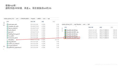 Imu —— Mpu9250dmp原代码移植imu Dmp Csdn博客