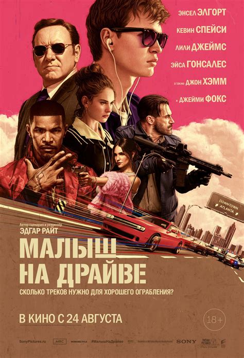 5 лучших фильмов про ограбления банков Пикабу