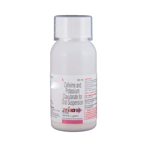 Zifi CV 50 Dry Syrup Davai24