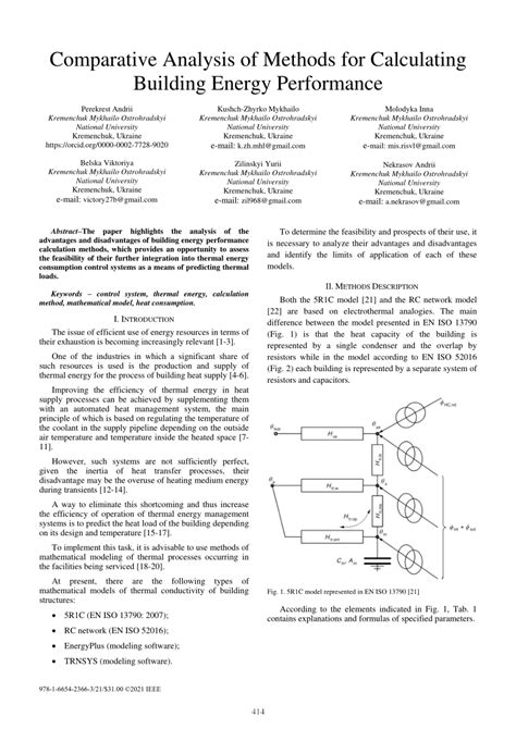 PDF Comparative Analysis Of Methods For Calculating Building Energy Performance