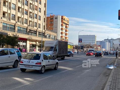Понеделник е неработен ден за сите во државава