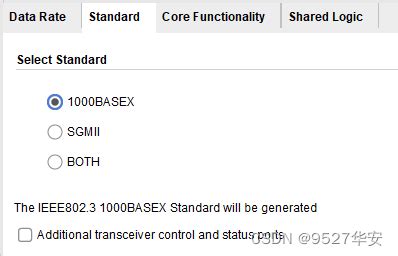 FPGA基于SFP光口实现 G千兆网UDP通信 G G Ethernet PCS PMA or SGMII替代网络PHY芯片 提供工程源码和技术支持 知乎