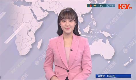 新聞人事全面睇 羅添盈hoy Tv《午間新聞》：16 2 2023