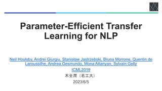 論文紹介Parameter Efficient Transfer Learning for NLP PPT