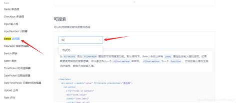maximum call stack size exceeded报错的原因及解决办法 csdn博客