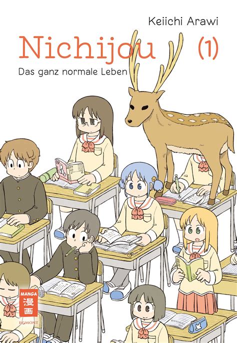 Nichijou Das Ganz Normale Leben Manga Passion