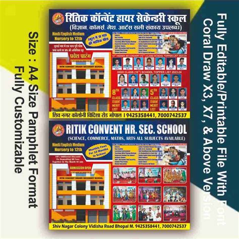 Hindi English Both Size Design School Pamphlet L S Printing Press