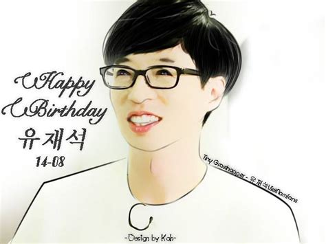 Tiny Grasshopper 유재석vietnamfans Home Facebook