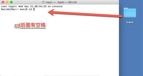 Oxygen Xml Edito中文激活版下载 Oxygen Xml Editor基于java的xml编辑器 For Mac V231 X64 汉化破解版 下载 脚本之家