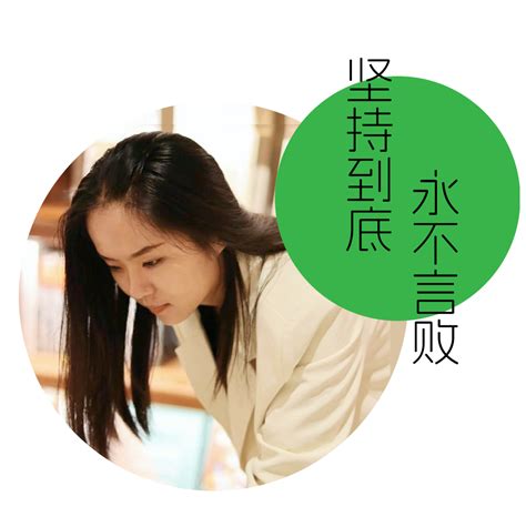 张宇四更青年人才培养西安科技大学高新学院