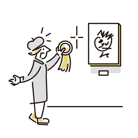 受賞する絵のイラスト