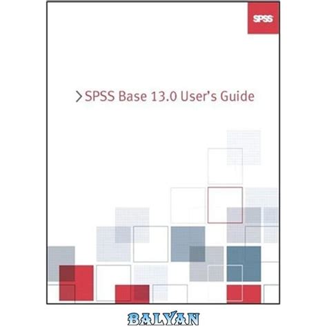 خرید و قیمت دانلود کتاب Spss Base Users Guide 130 ترب