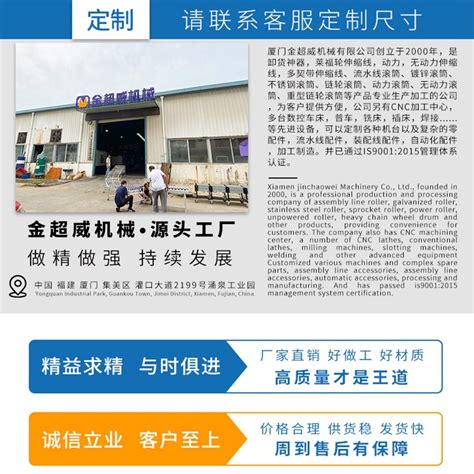 卸货神器 无动力福来轮伸缩线物流电商超市仓库卸货滑梯输送机 阿里巴巴
