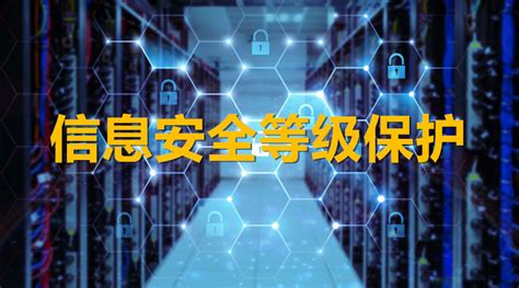 国产化odoo金蝶用友华为之外更符合开源信创等保要求的erp方案 Odoo中文应用商店