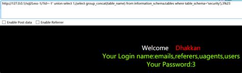 SQL注入之联合查询注入 腾讯云开发者社区 腾讯云