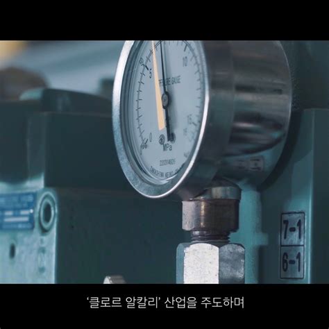 [기획•촬영•편집] 백광산업 기업홍보 영상 광고·홍보 영상 포트폴리오 크몽