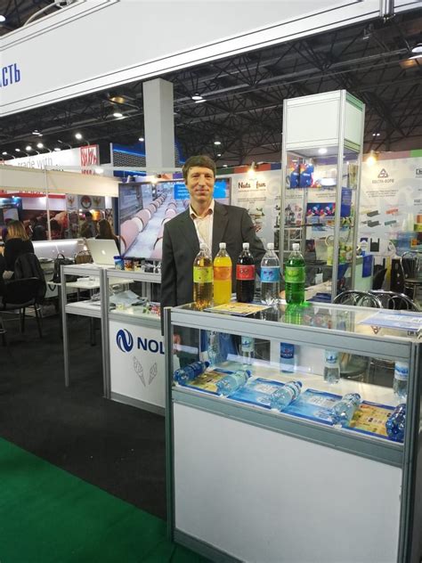 Выставка пищевой промышленности – FoodExpo Qazaqstan|| Завод розлива ...