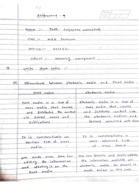 Mm Assignment 4 Pdf