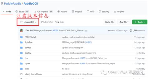 c paddleocr opencv实现文字识别步骤与代码演示 c 使用 paddleocr 识别图片文字 csdn博客