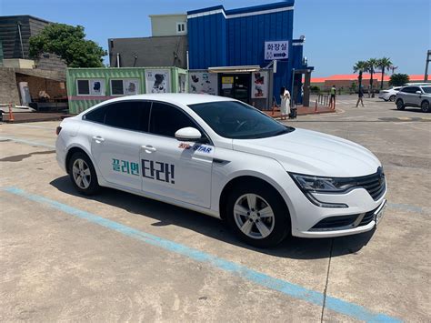 제주스타렌터카