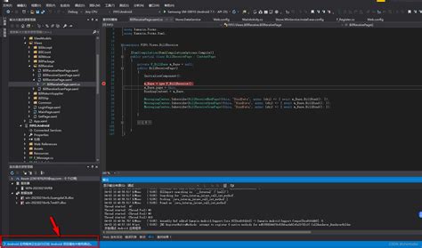 Android调试被禁用，无法正常调试android应用程序正在运行中已禁止调试 Csdn博客