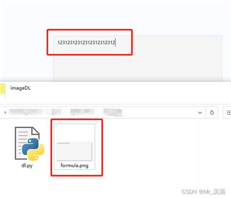 During Handling Of The Above Exception Another Exception Occurred