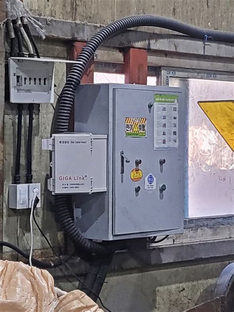 Iot 사물인터넷 기기 설치 개념부터 실제 사례까지 네이버 블로그