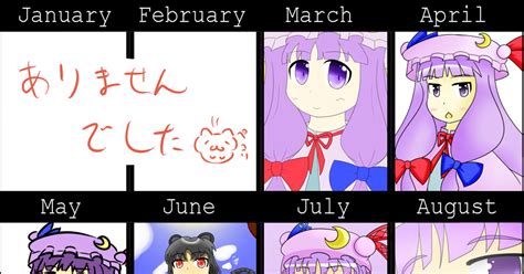 2011絵師進化録 2011絵師進化録やってみました セムのイラスト Pixiv