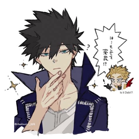 黒猫🦇 On Twitter 個性事故 荼毘ホー Uxl1swjyni Twitter
