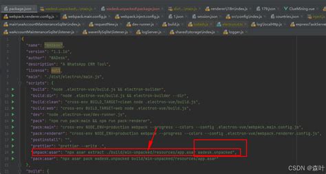 Electron Vue Asar Npm Run Build