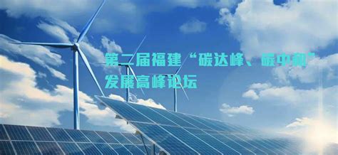 中科院计算所落户厦门，成立中科（厦门）数据智能研究院 科视角 福建科技创新领域行业新媒体