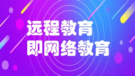 错过21年的成考，不想再等一年怎么办（二） 知乎