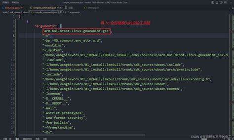 vscode clangd 快速定位linux内核 clangd 内核模块 csdn博客