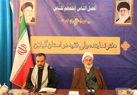 تربیت نیروی انسانی و مدیرانی قوی جزو وظایف بسیج و سپاه است تسنیم