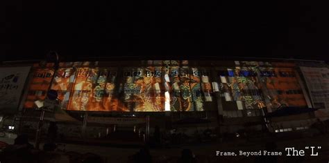 MediaFacade OutDoor Projection Mapping 올해의 관광도시 강화 작업 Behance