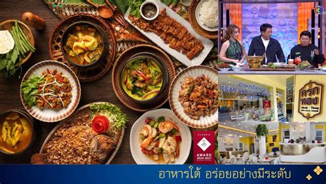 โรงเรียนโคเรียศึกษา ข่าวดี สัญญาจ้างบิ๊กล๊อต กำหนดสัญญาจ้างออก วันที่ 8 13 ก พ 61 ประเภท