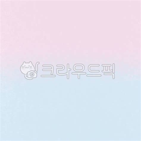 파스텔 그라데이션 배경 분홍 파랑 사진이미지일러스트캘리그라피 라니 라온제나작가