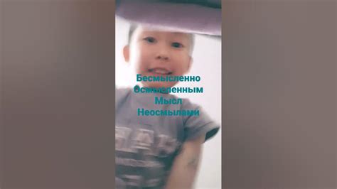 непонятно Youtube