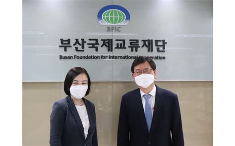 Монгол Улсаас Бүгд Найрамдах Солонгос Улсын Пусан хотод суугаа Консулын газар