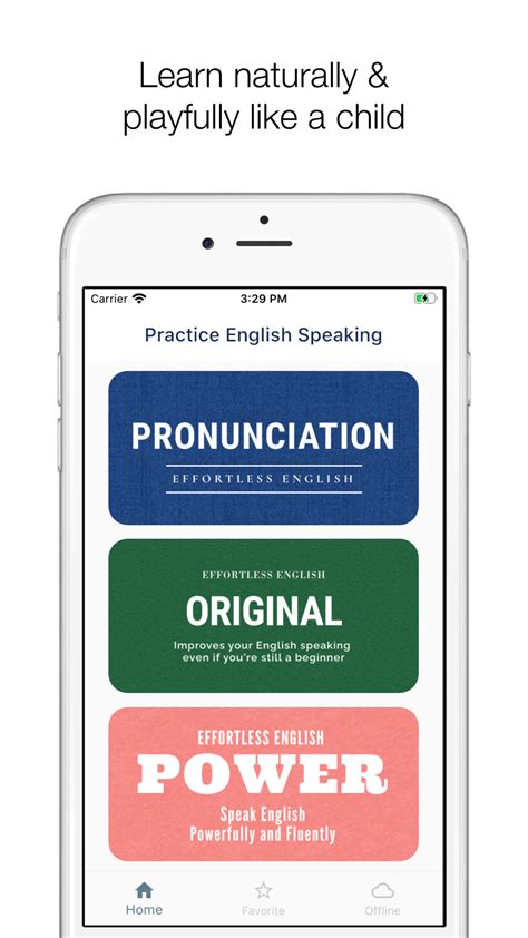 Iphone 용 Pes Practice English Speaking 다운로드