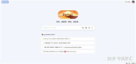 Moonshot大模型kimi的使用与api调用方法 知乎