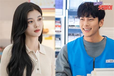6 Tokoh Cewek Di Kdrama Yang Berani Pdkt Duluan Menentang Stereotip