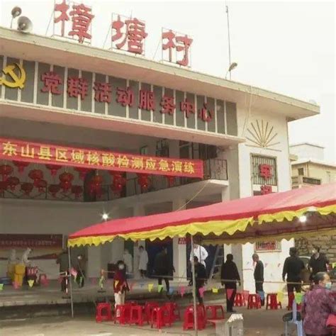 这场核酸检测高效有序地完成 采样 登记 工作