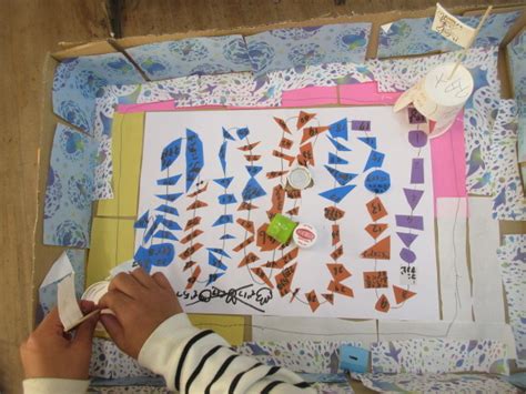 2学期の教育活動⑤すごろく制作 高尾野小ブログ