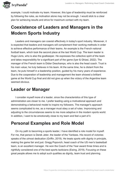 Leaders Vs Managers Rethinking Head Coach Credentials 834 Words