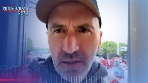 ჩვენს ფეხბურთელებს მხარდაჭერის პრობლემა არ ექნებათ — გიორგი ჯანელიძე Youtube