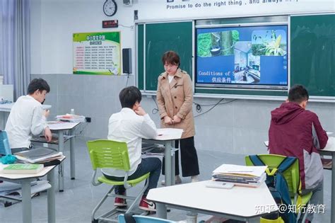 2022年博雅培文国际交流中心a Leveland高中双语课程 招生信息 知乎