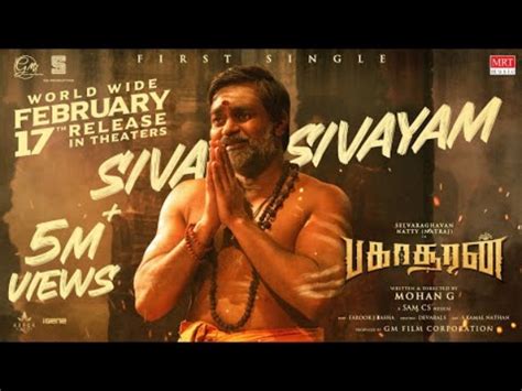 சாதி இல்லாம படமே எடுக்க முடியாது எல்லோரும் இதைத்தான் பண்றாங்க மோகன் ஜி பளிச் பேட்டி Mohan