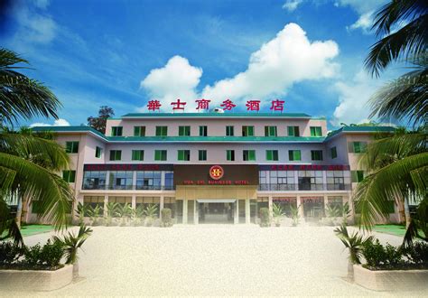 华士 华士高级中学 大山谷图库