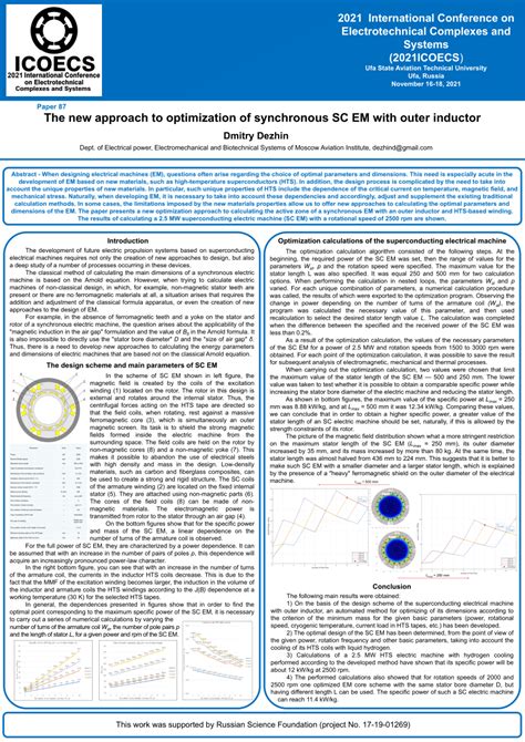 Pdf The New Approach To Optimization Of Synchronous Superconducting Electric Machines With